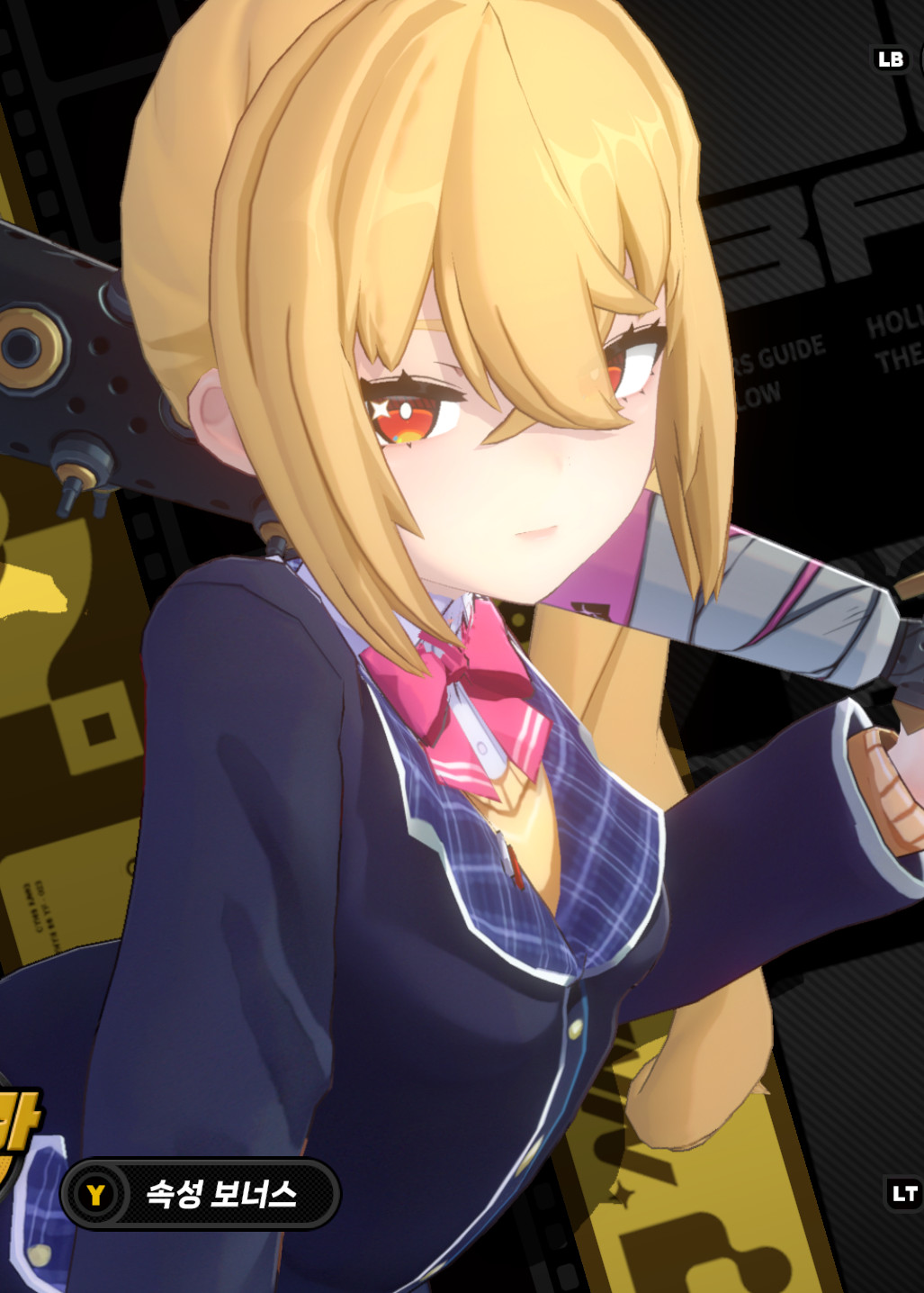 Lucy - Uniform Mod for Zenless Zone Zero | ZZZ Mods