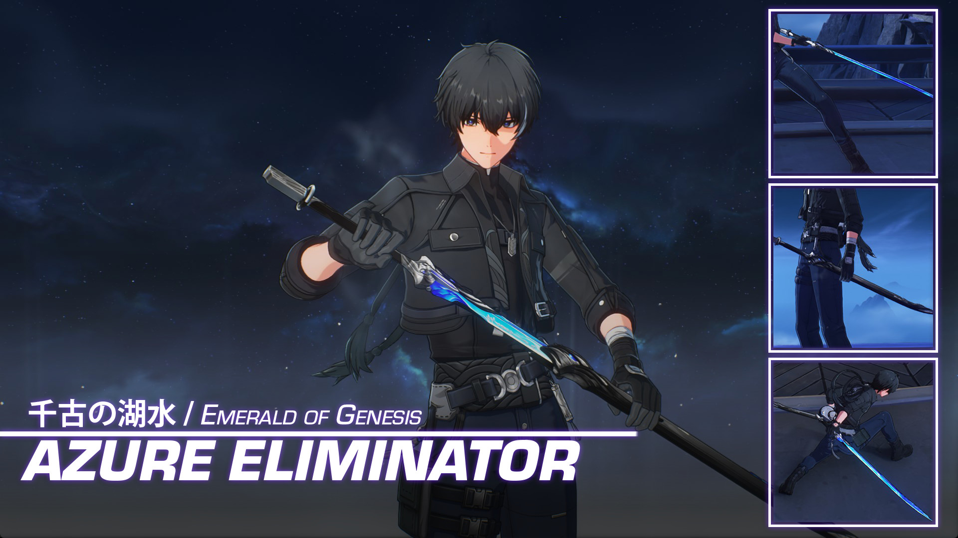 [M-Rover] "Night Blade" Re-texture Mod for Wuthering Waves | WuWa Mods