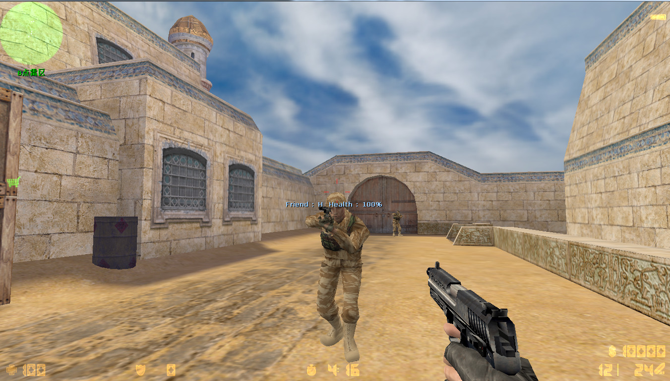 Firearms Players Models for CS1.6 Mod for Counter-Strike 1.6 | CS1.6 Mods