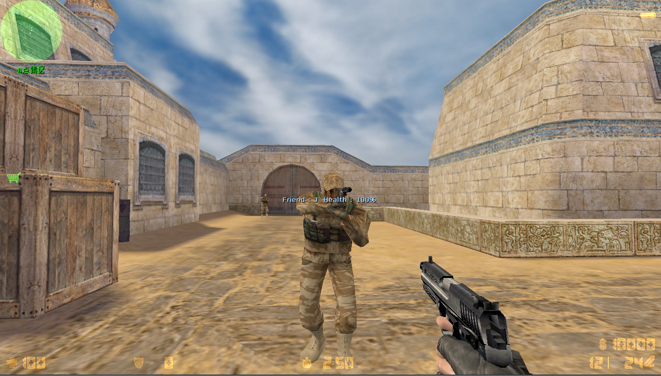 Firearms Players Models for CS1.6 Mod for Counter-Strike 1.6 | CS1.6 Mods