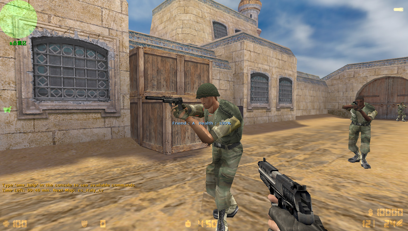 Firearms Players Models for CS1.6 Mod for Counter-Strike 1.6 | CS1.6 Mods