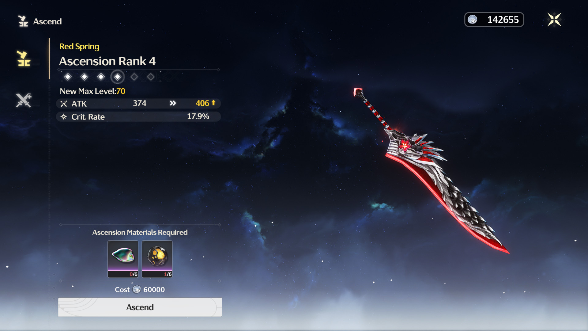 Woju - Glowing Great Swords Replacing Red Spring Mod for Wuthering ...