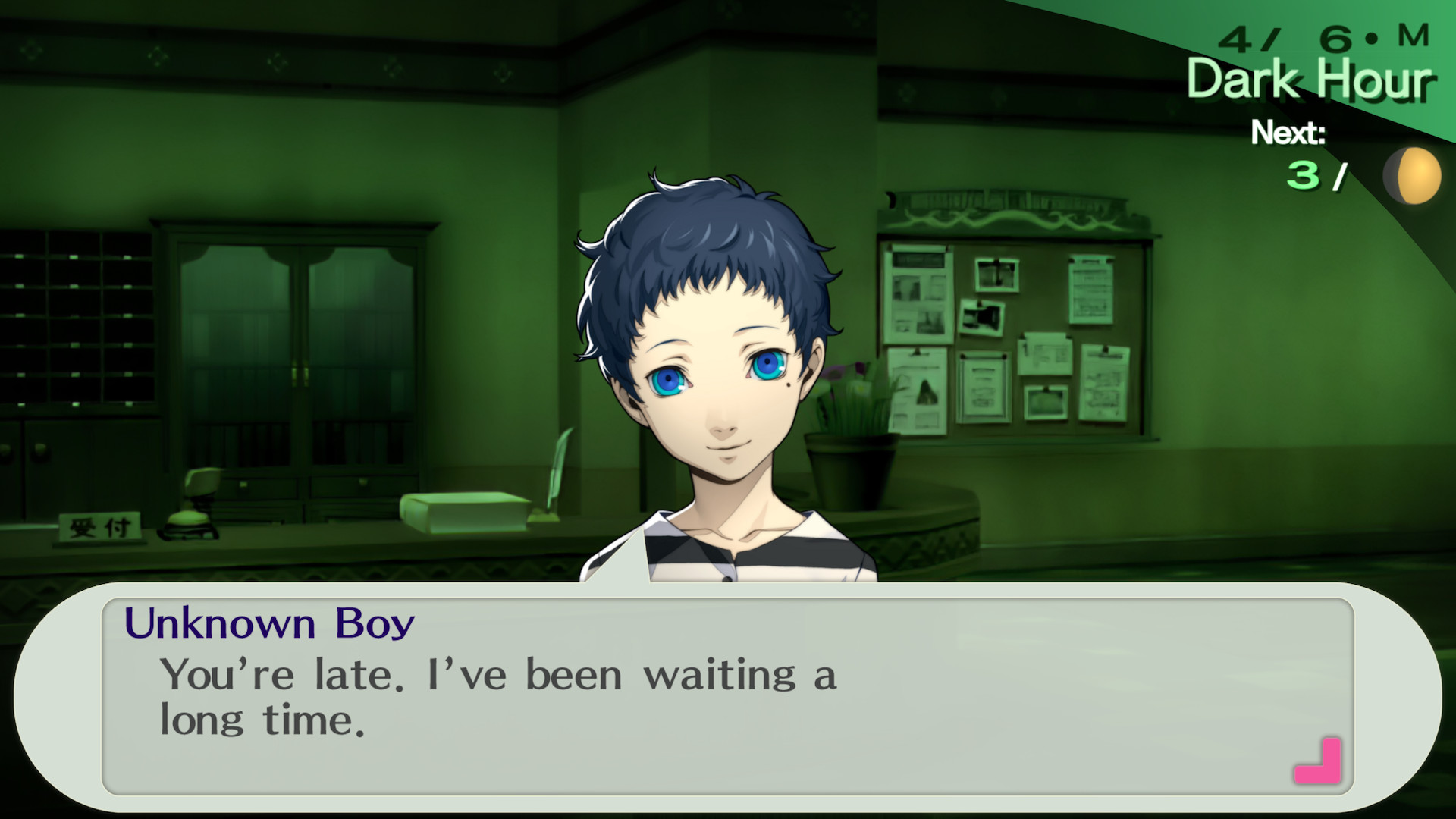 Persona 3 Reload Bustups Mod for Persona 3 Portable (PC) | P3P PC Mods