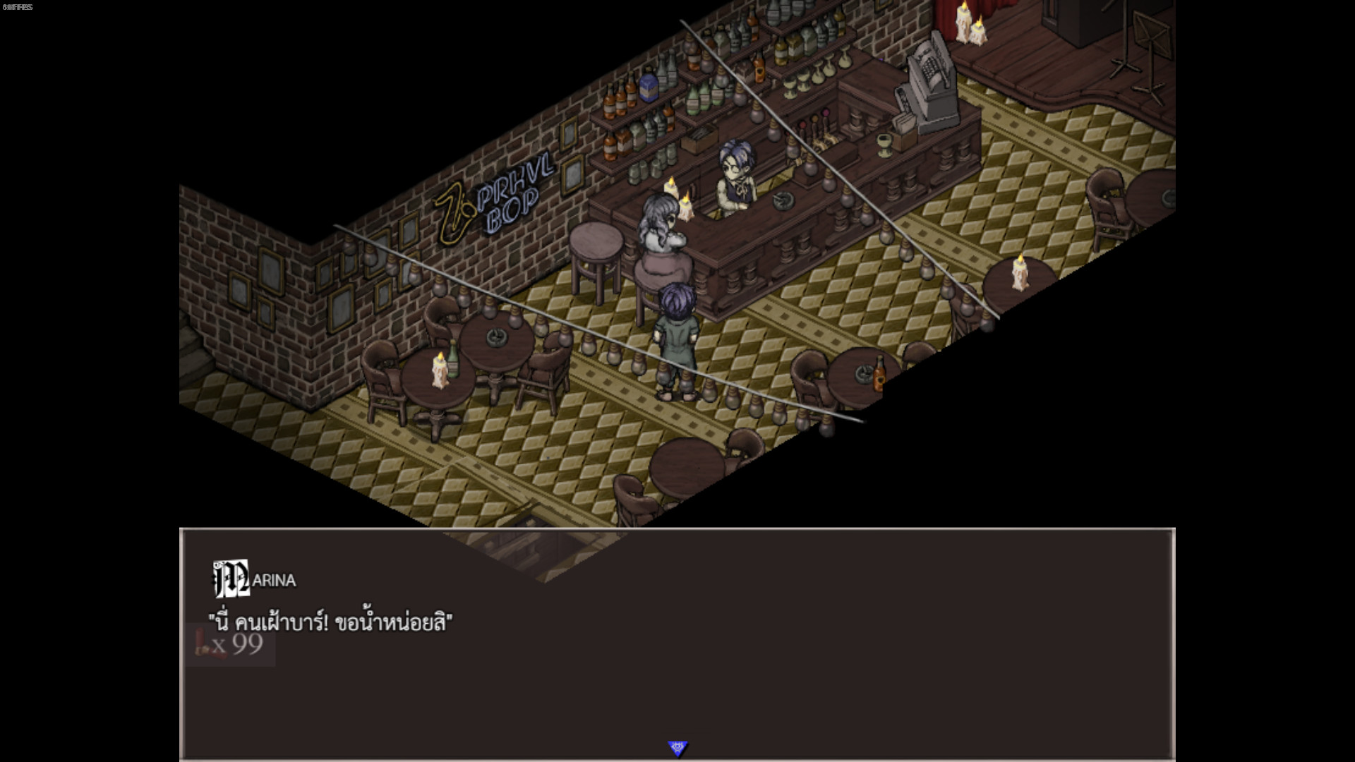 Funger 2 Termina Thai Localization Mod Mod for Fear & Hunger 2: Termina ...