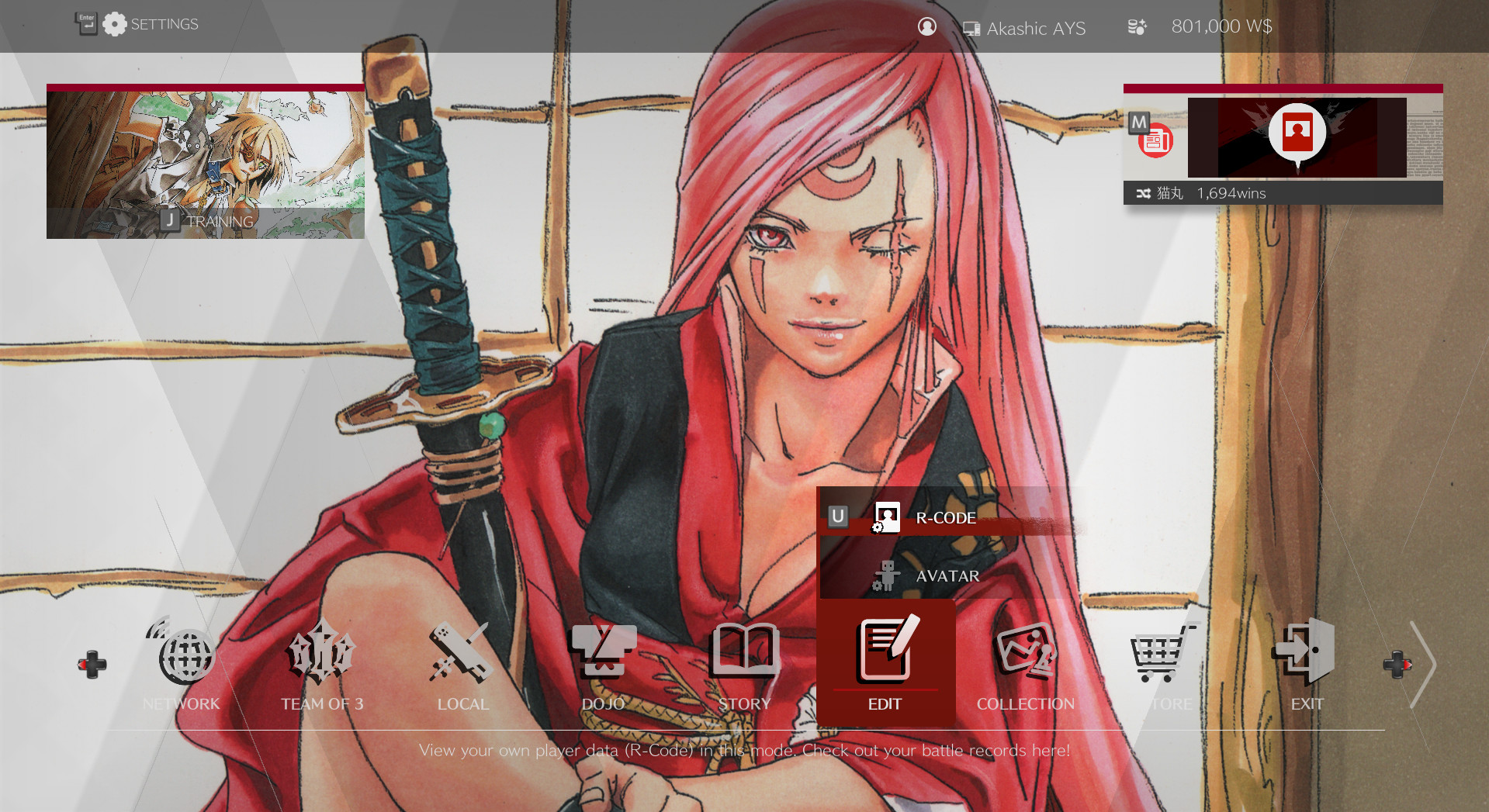 Daisuke Art for the Main Menu Mod for GUILTY GEAR -STRIVE- | GGST Mods