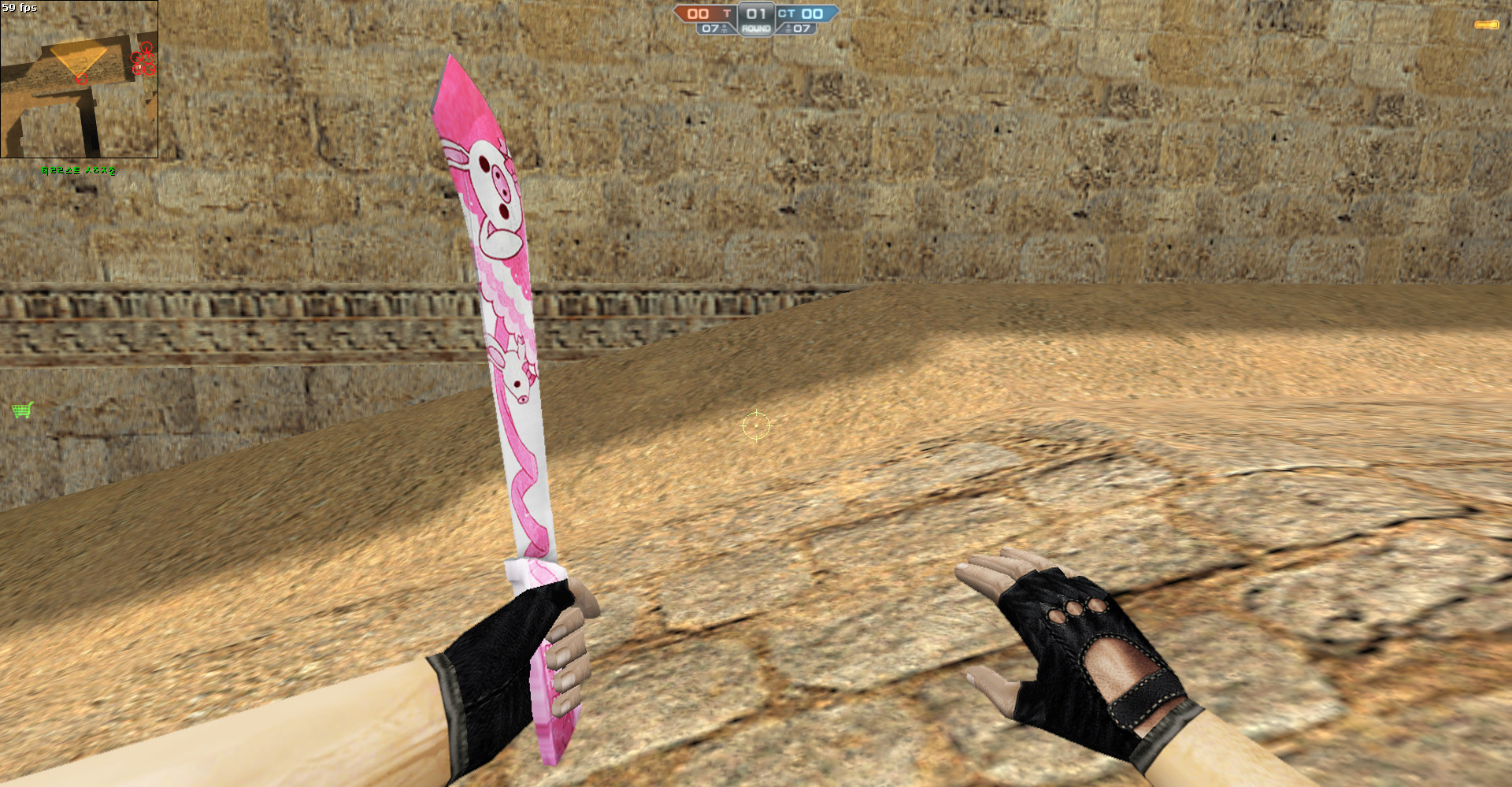 Machete Cute Piggy pinky Mod for Counter-Strike 1.6 | CS1.6 Mods