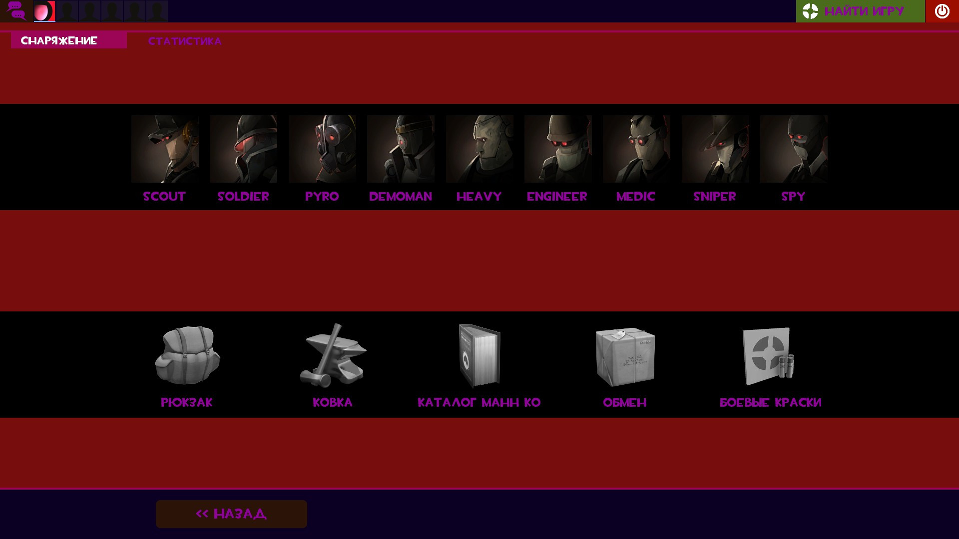 Metal Assembly Mod for Team Fortress 2 | TF2 Mods