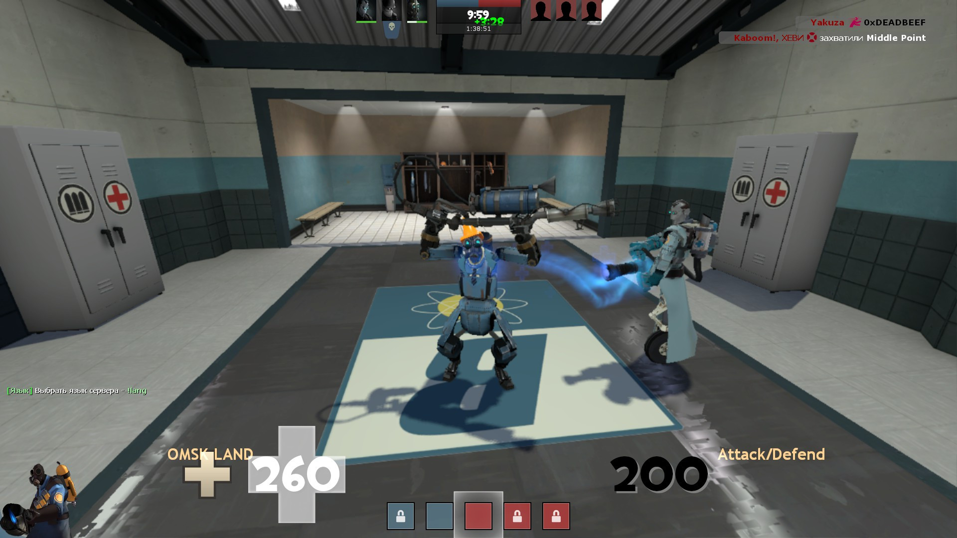 Metal Assembly Mod for Team Fortress 2 | TF2 Mods