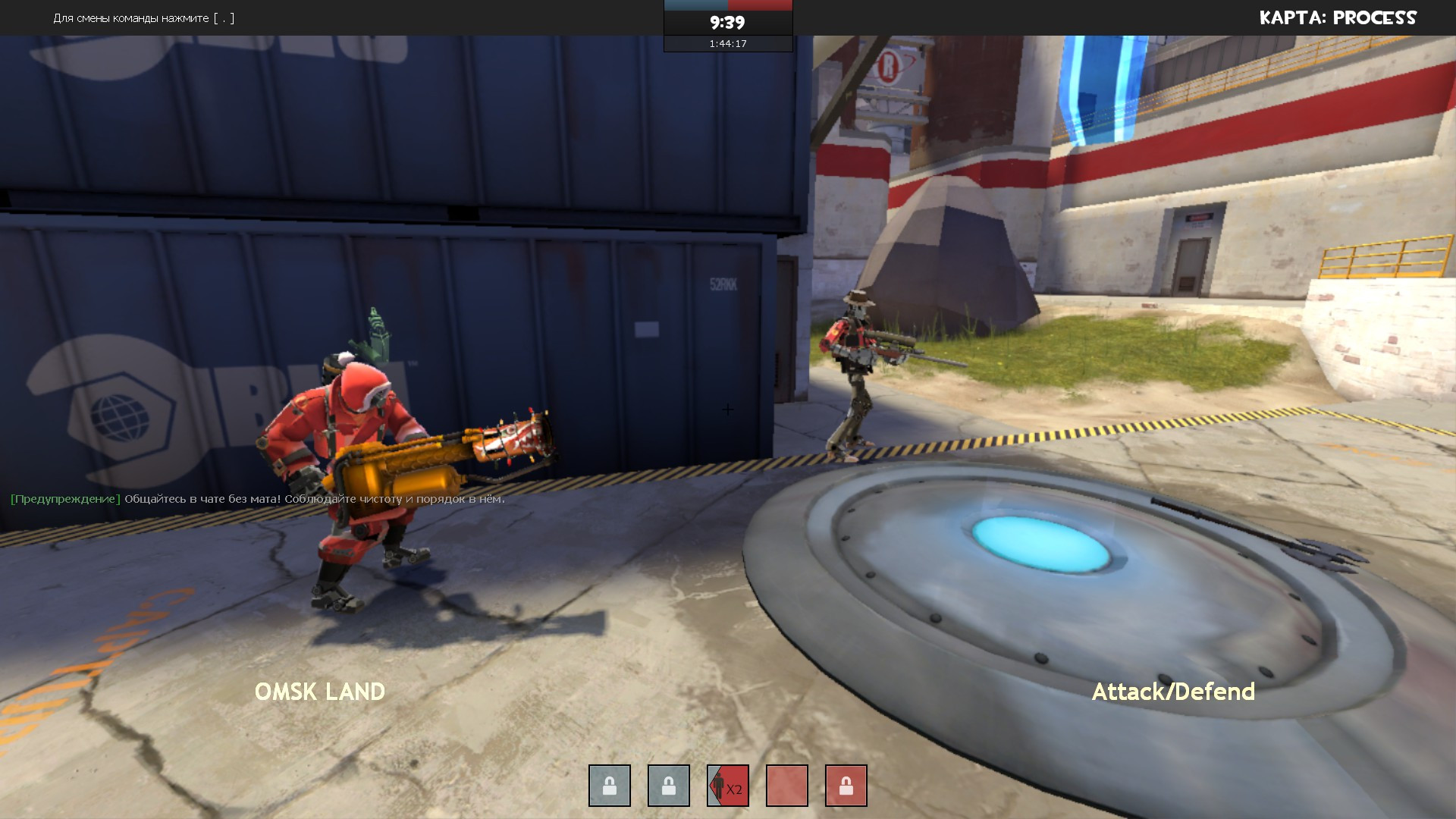 Metal Assembly Mod for Team Fortress 2 | TF2 Mods