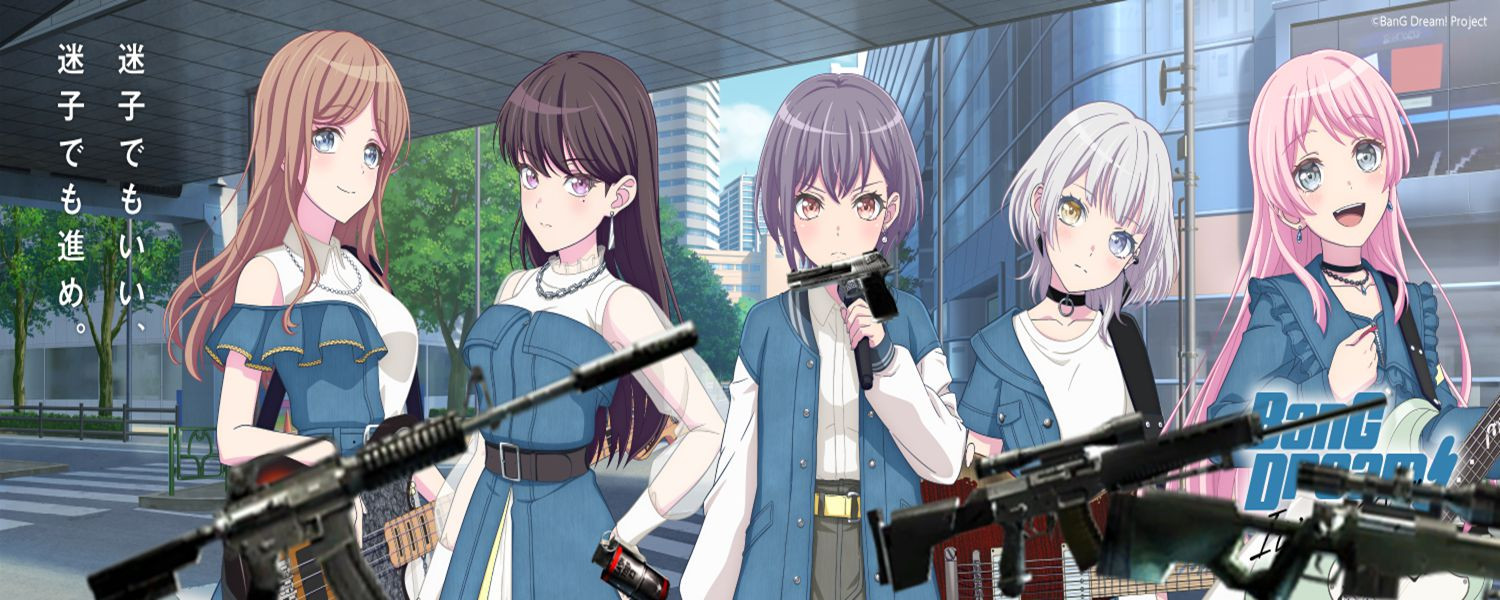 [BanG Dream:It's Mygo!!!!!]Mygo Characters Pack Mod for Counter-Strike 1.6 | CS1.6 Mods