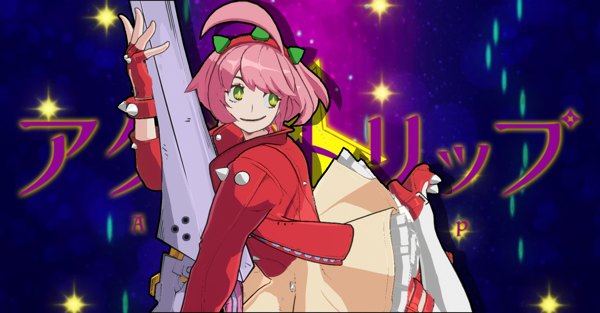 Berry Blossom Elphelt Mod for GUILTY GEAR -STRIVE- | GGST Mods