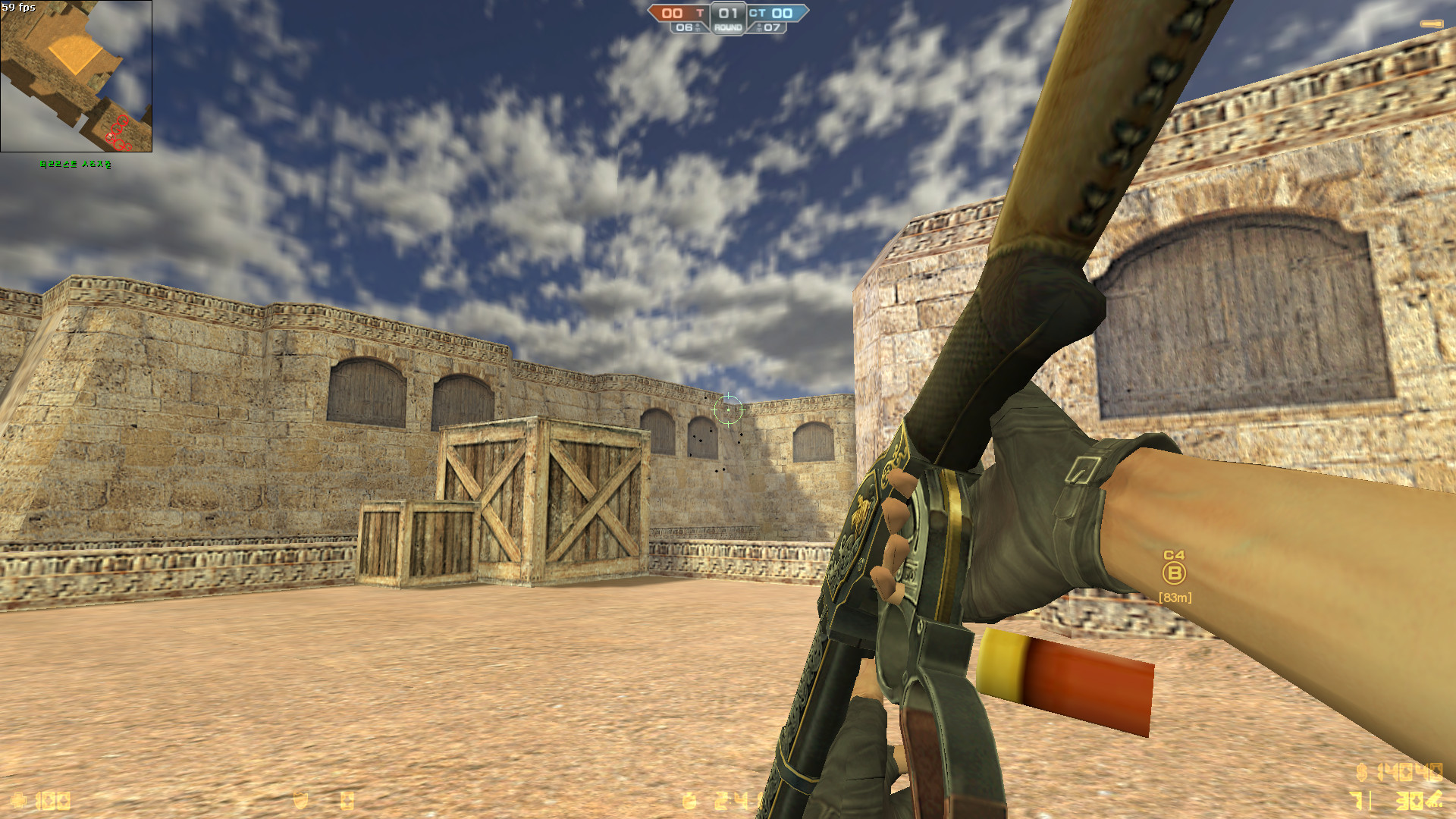 M1887 Elegant CSO Mod for Counter-Strike 1.6 | CS1.6 Mods