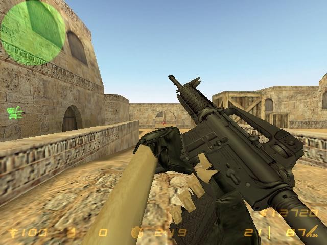Ultimate M4A1 Mod for Counter-Strike 1.6 | CS1.6 Mods
