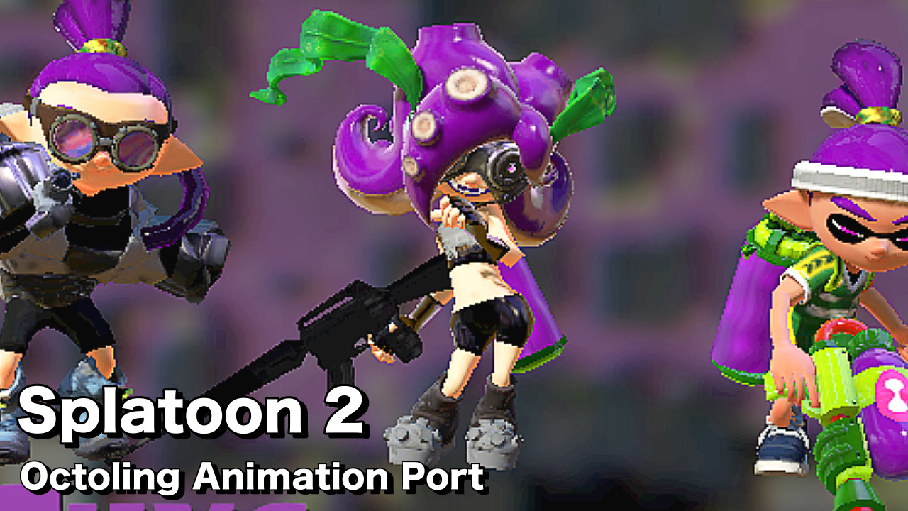 Splatoon 2 Octoling Animation Port Mod for Splatoon | Splatoon Mods