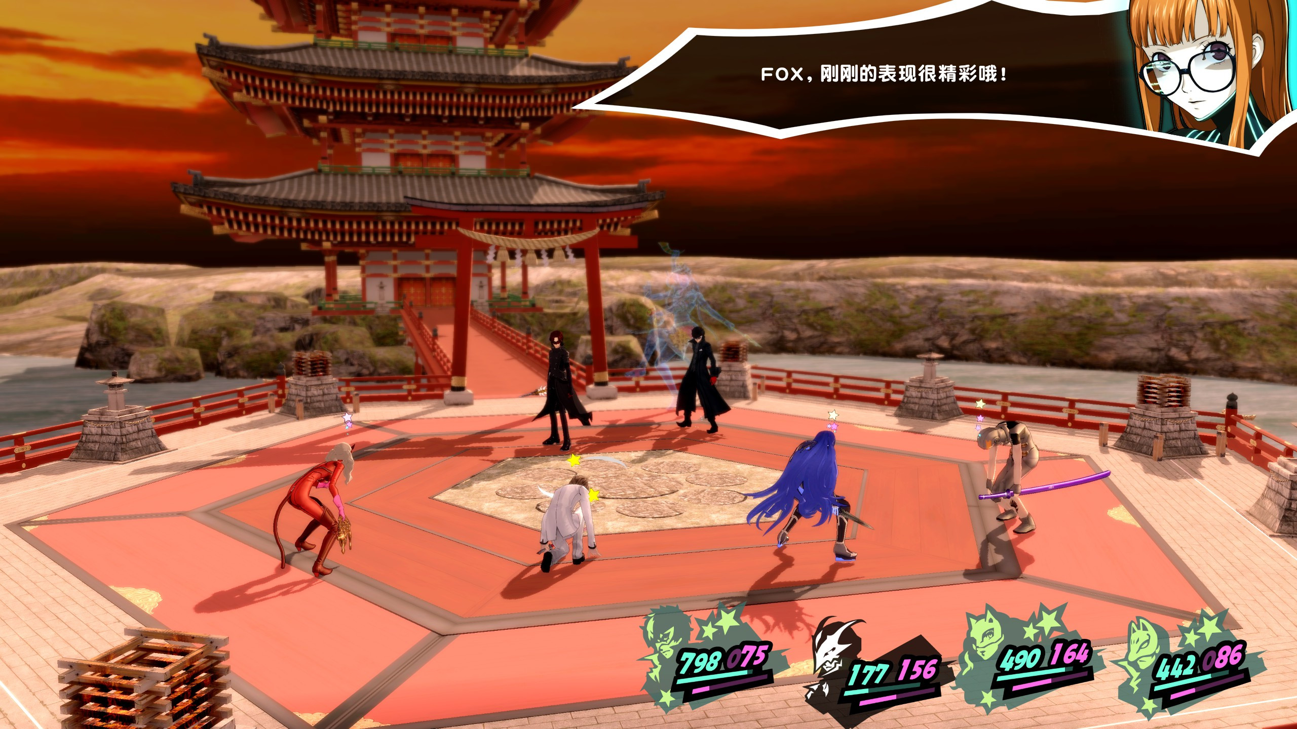 SMT Battle field models Mod for Persona 5 Royal (PC) | P5R (PC) Mods