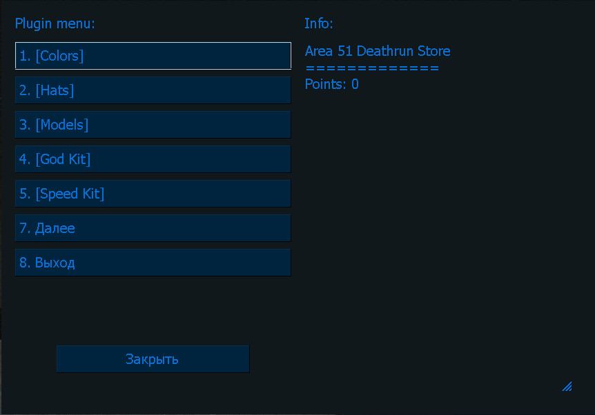 HL2 Pred's HUDs Mod for Half-Life 2 | HL2 Mods