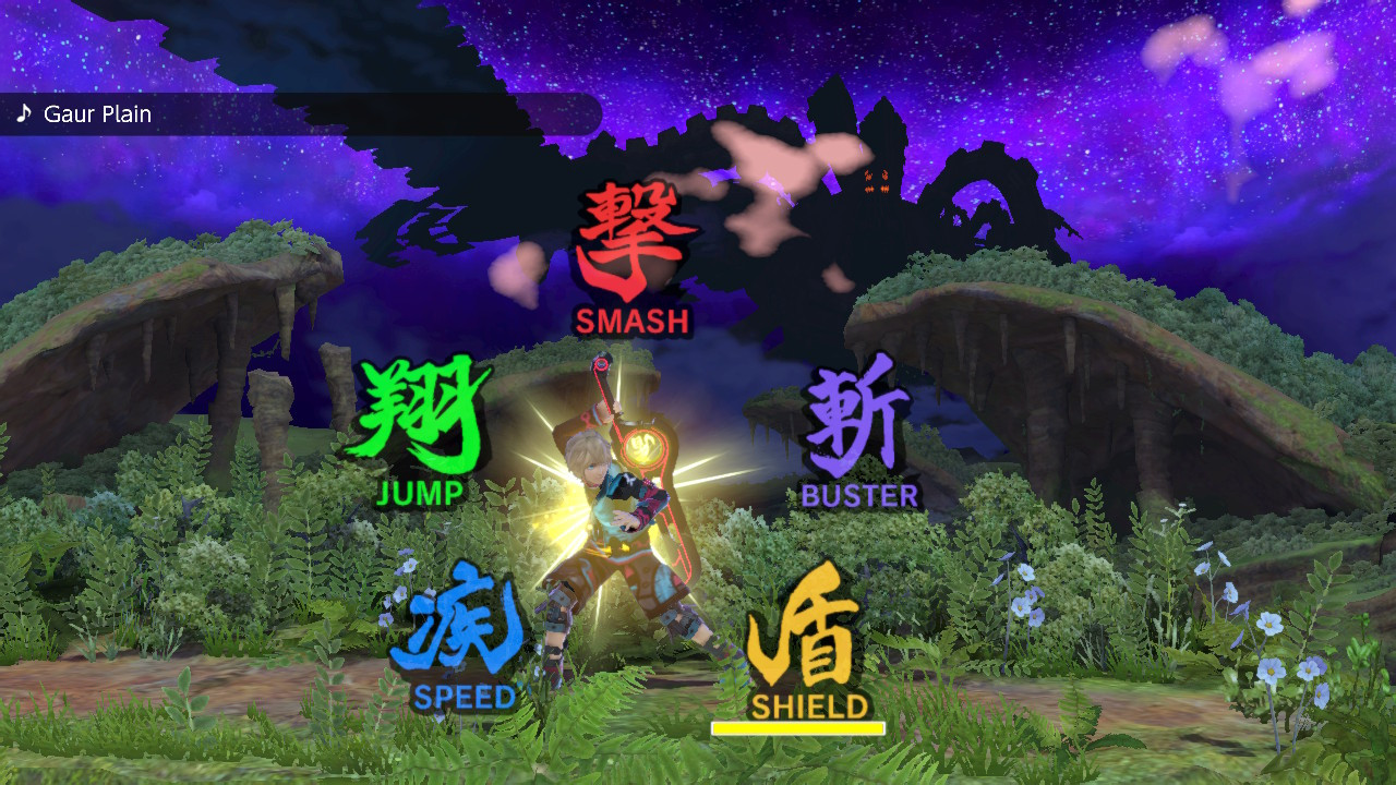 Shulk Buffed Monado Mod for Super Smash Bros. Ultimate | SSBU Mods