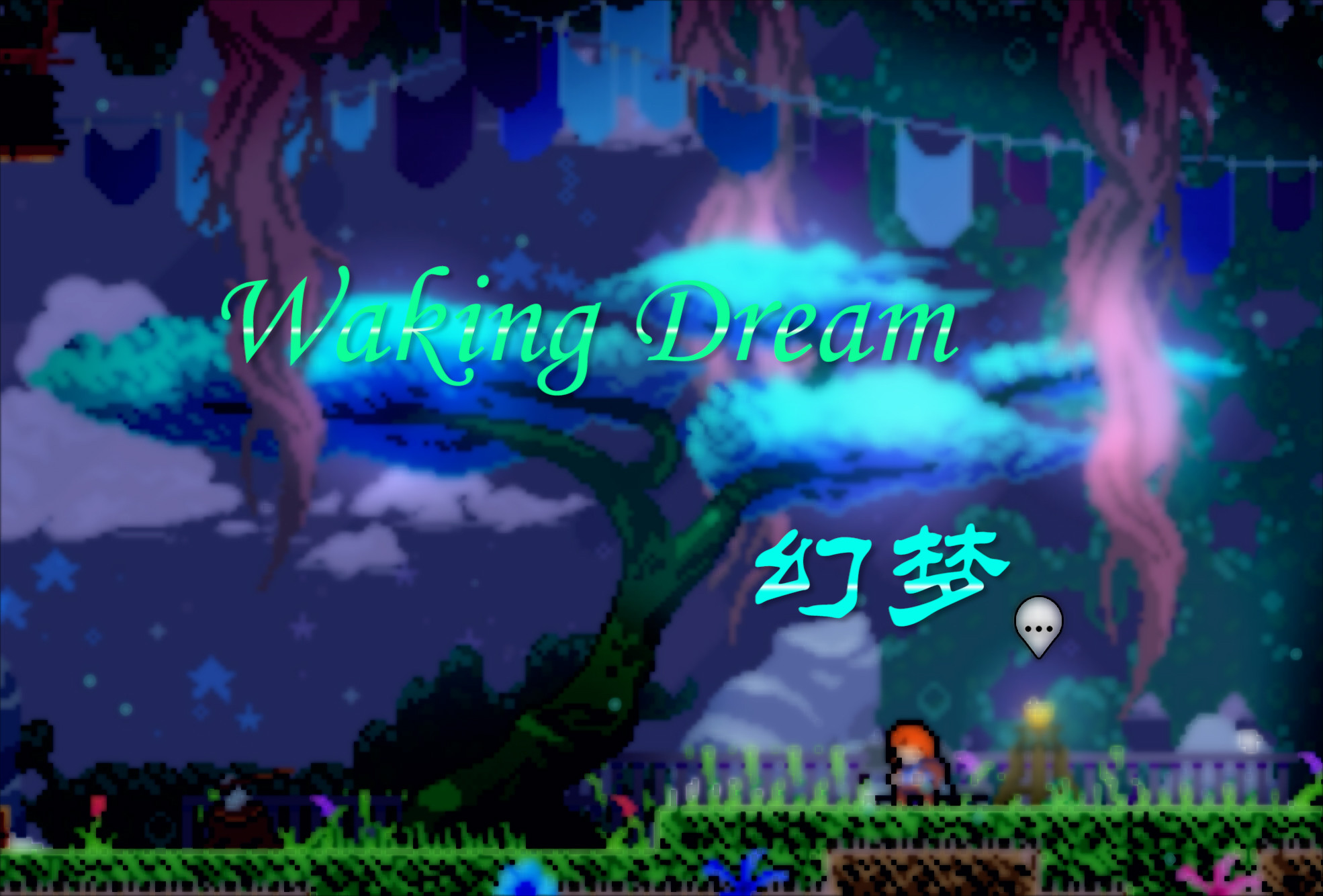 Waking Dream Mod for Celeste | Celeste Mods