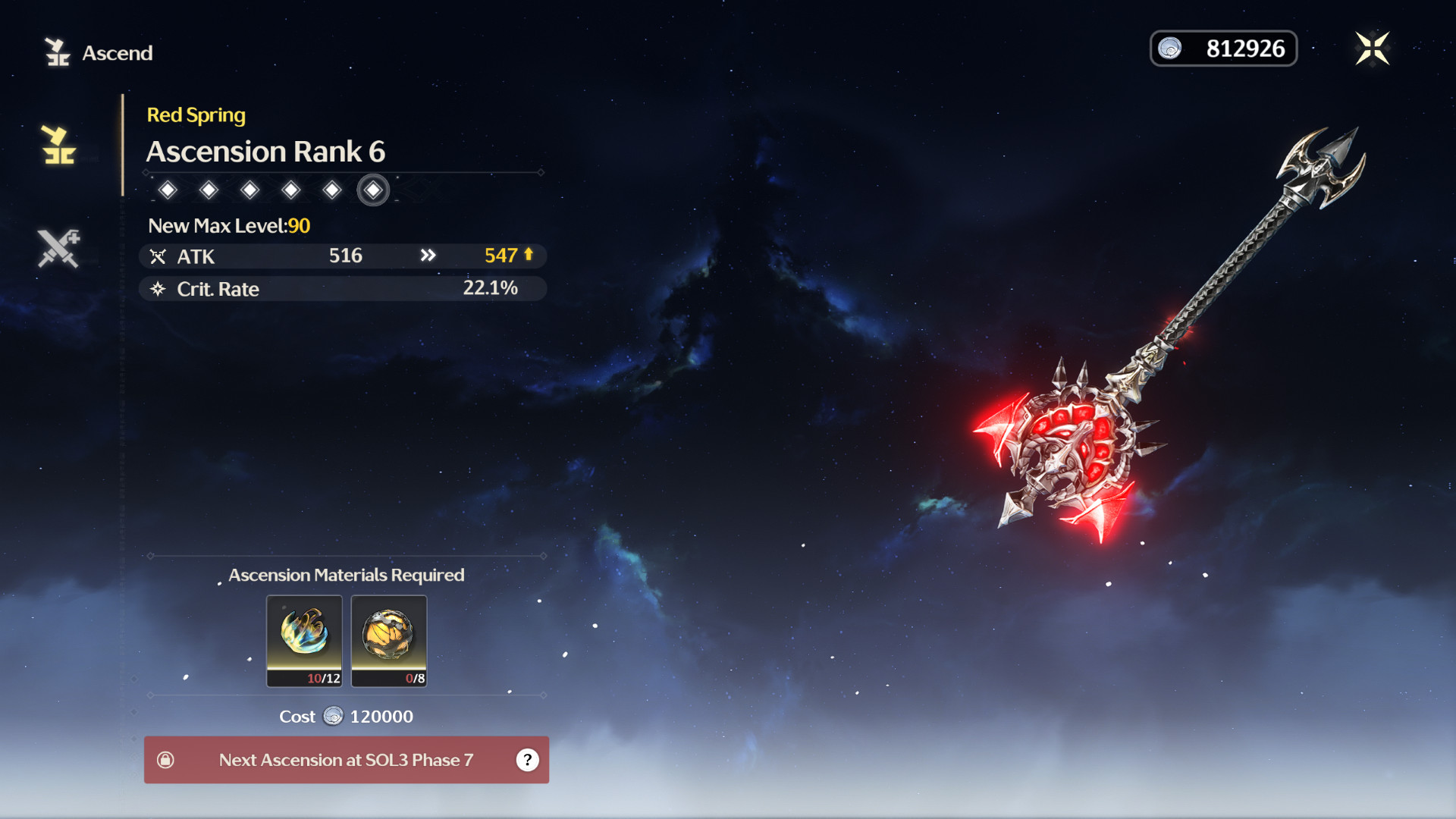 Woju - Glowing Destroyer Replacing Red Spring Mod for Wuthering Waves ...
