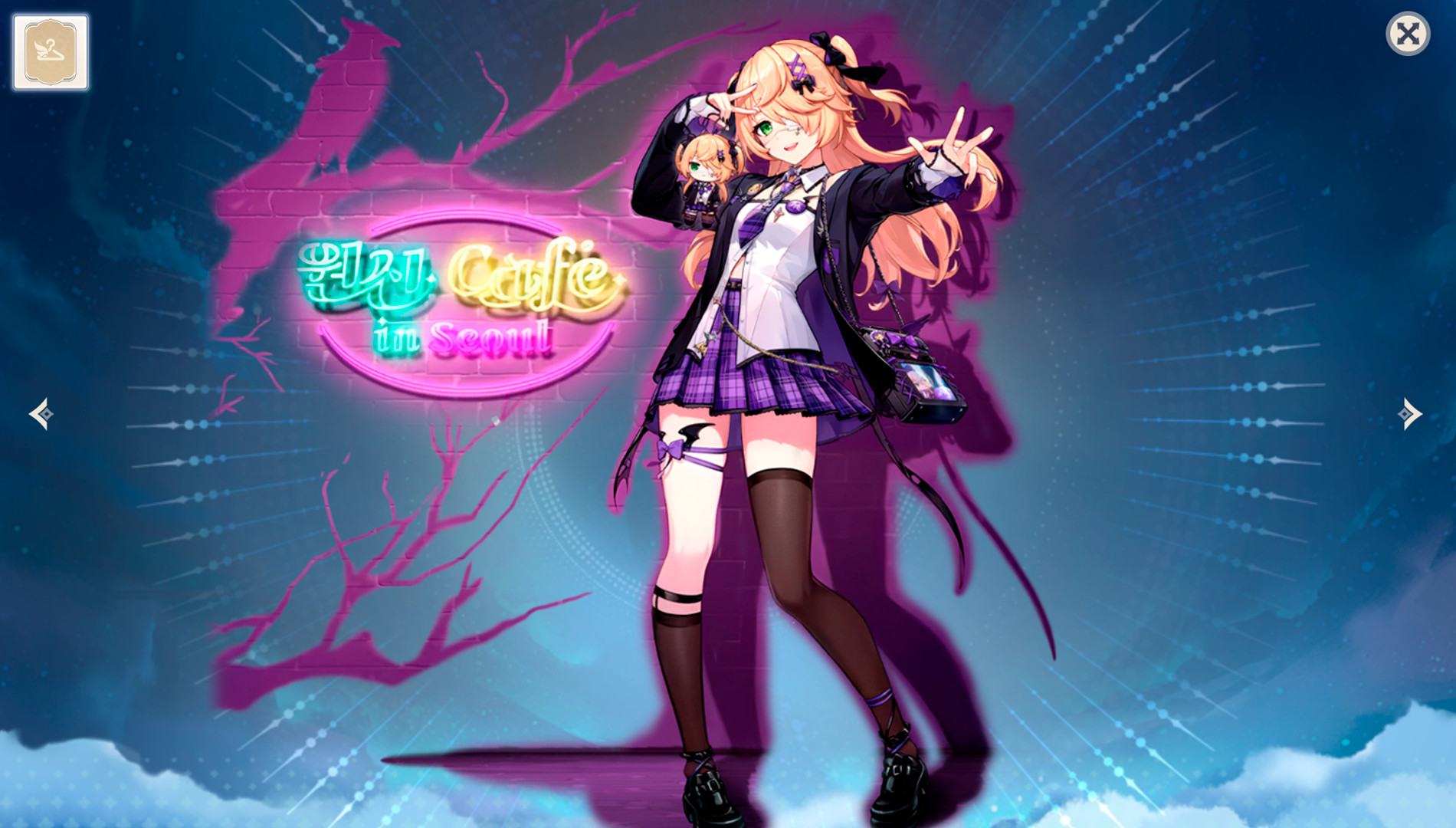 Fischl Cafe art and icons Mod for Genshin Impact | GI Mods