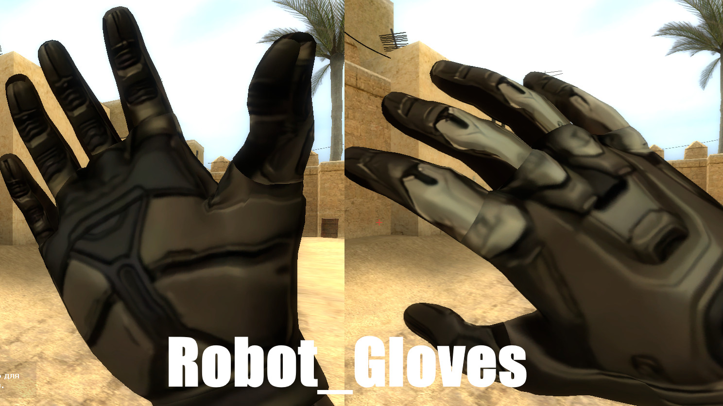 Gloves | Nanosuit Mod for Counter-Strike: Source | CS:S Mods
