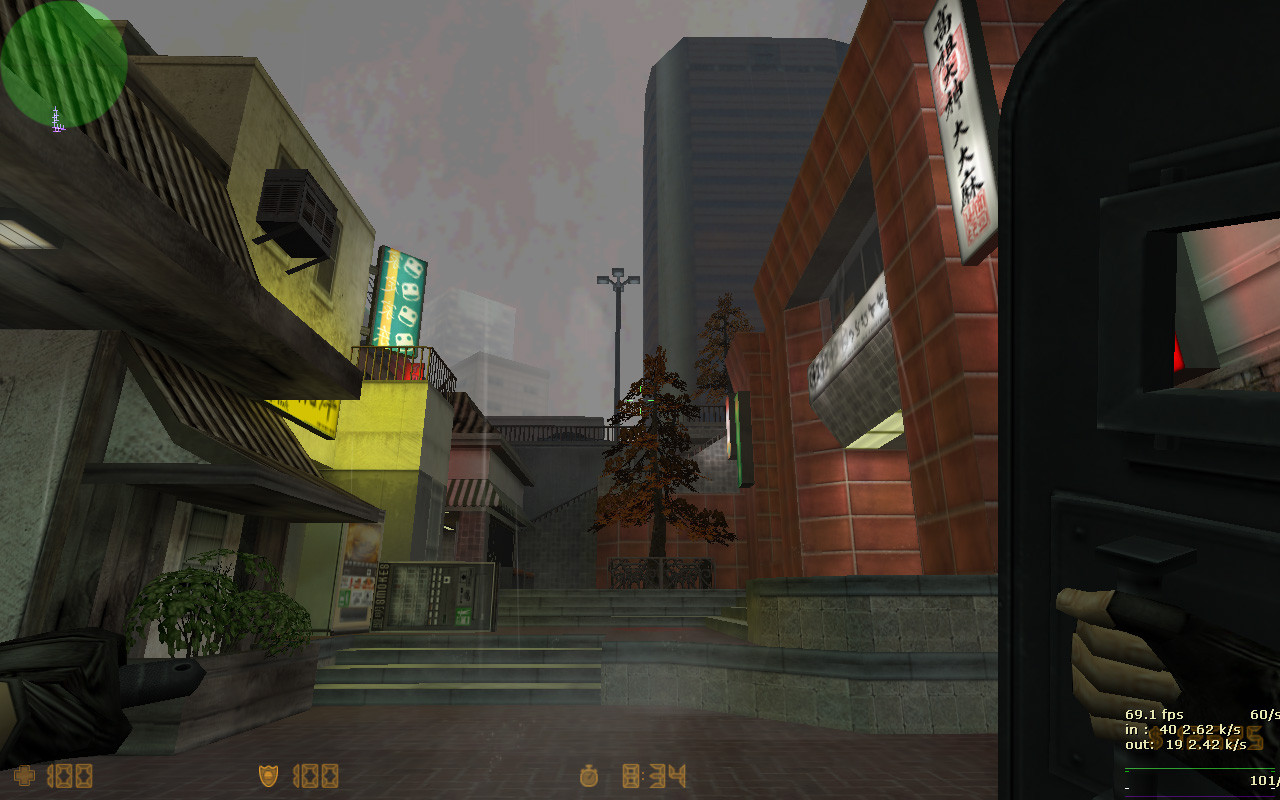 Shield Knife from CS 1.6 Beta January 2003 Mod for Counter-Strike 1.6 ...