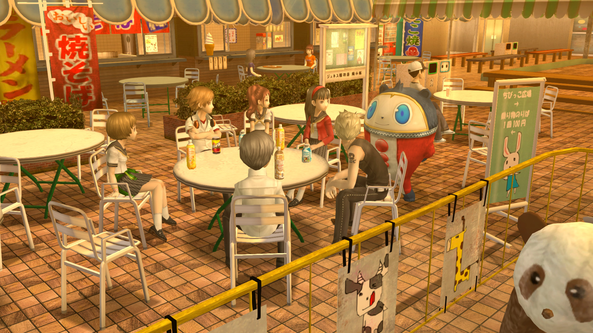 Blue-Eyed Teddie (Bear) Mod for Persona 4 Golden PC (64 Bit) | P4G64 Mods