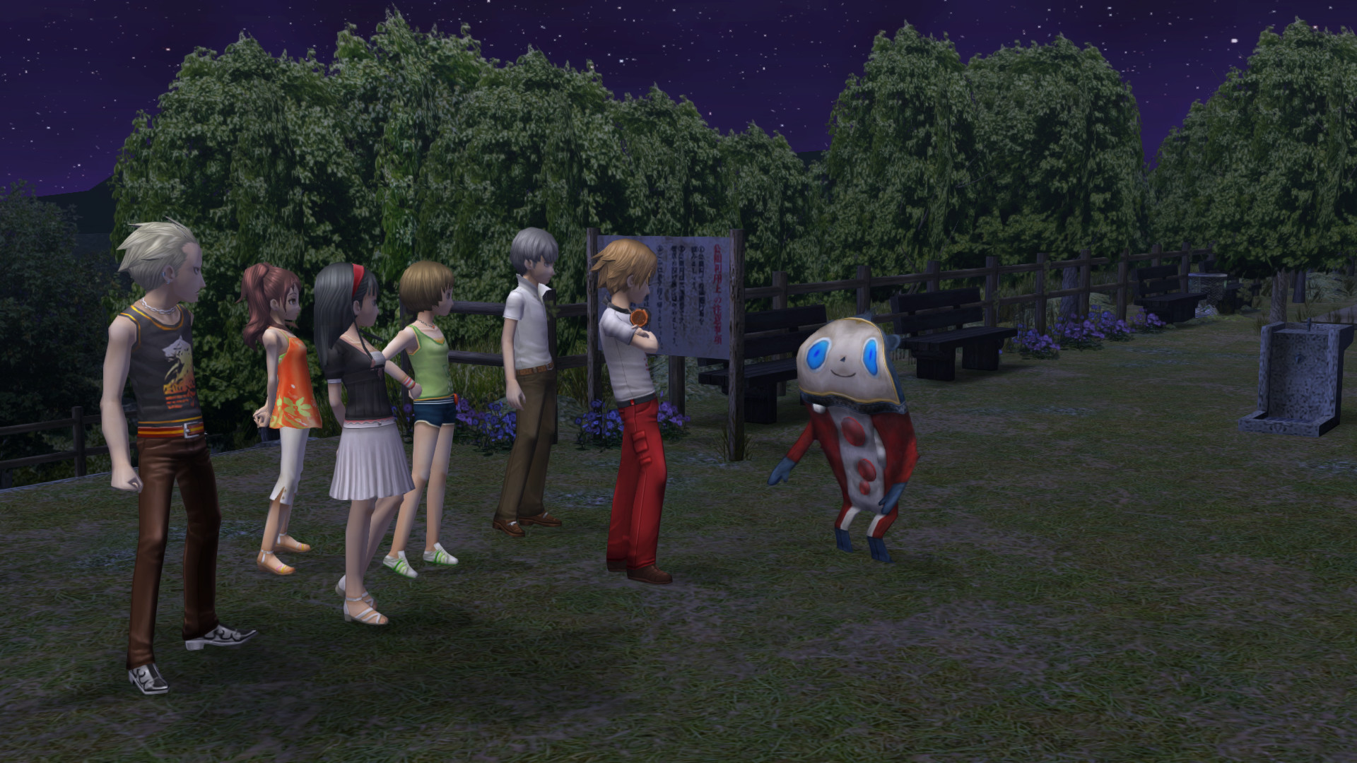 Blue-Eyed Teddie (Bear) Mod for Persona 4 Golden PC (64 Bit) | P4G64 Mods