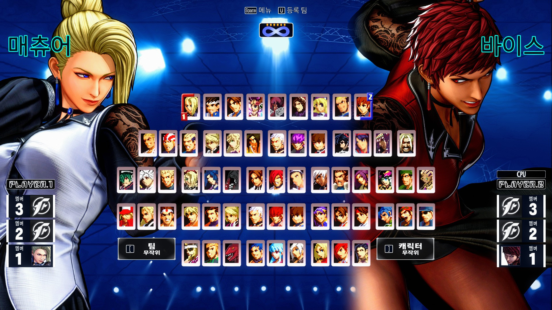 KOF 2002 UI Overhaul Mod for The King of Fighters XV | KoFXV Mods