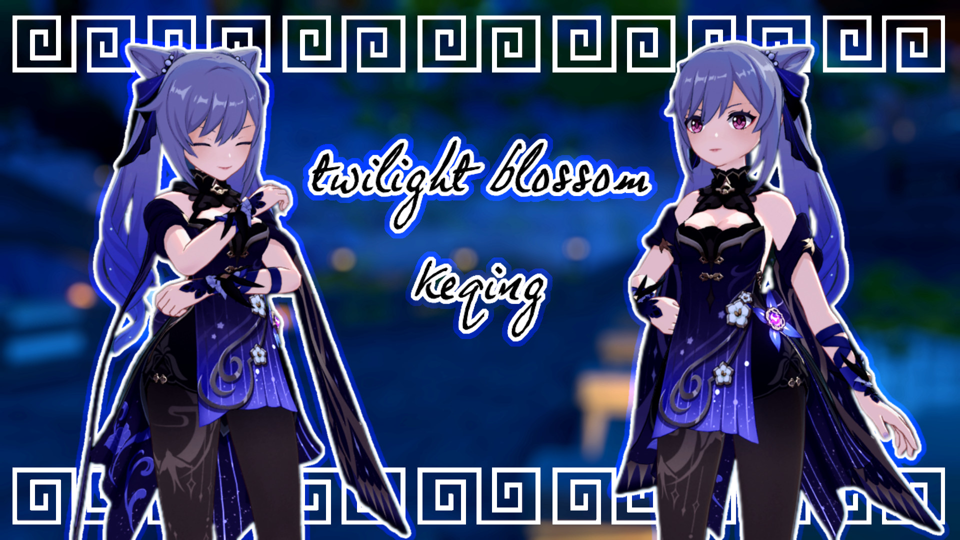 twilight blossom keqing Mod for Genshin Impact | GI Mods