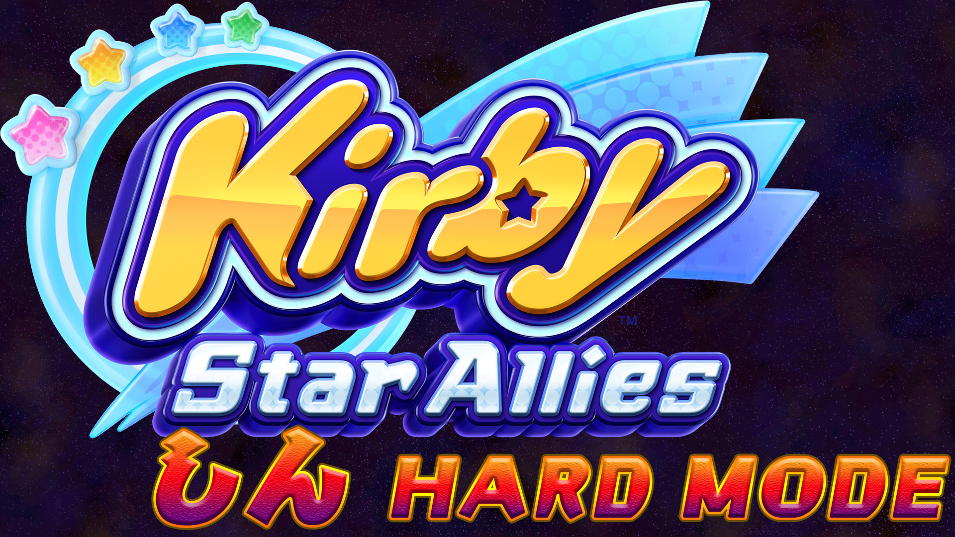 New Hard Mode Kirby Star Allies Mod for Kirby Star Allies | KSA Mods