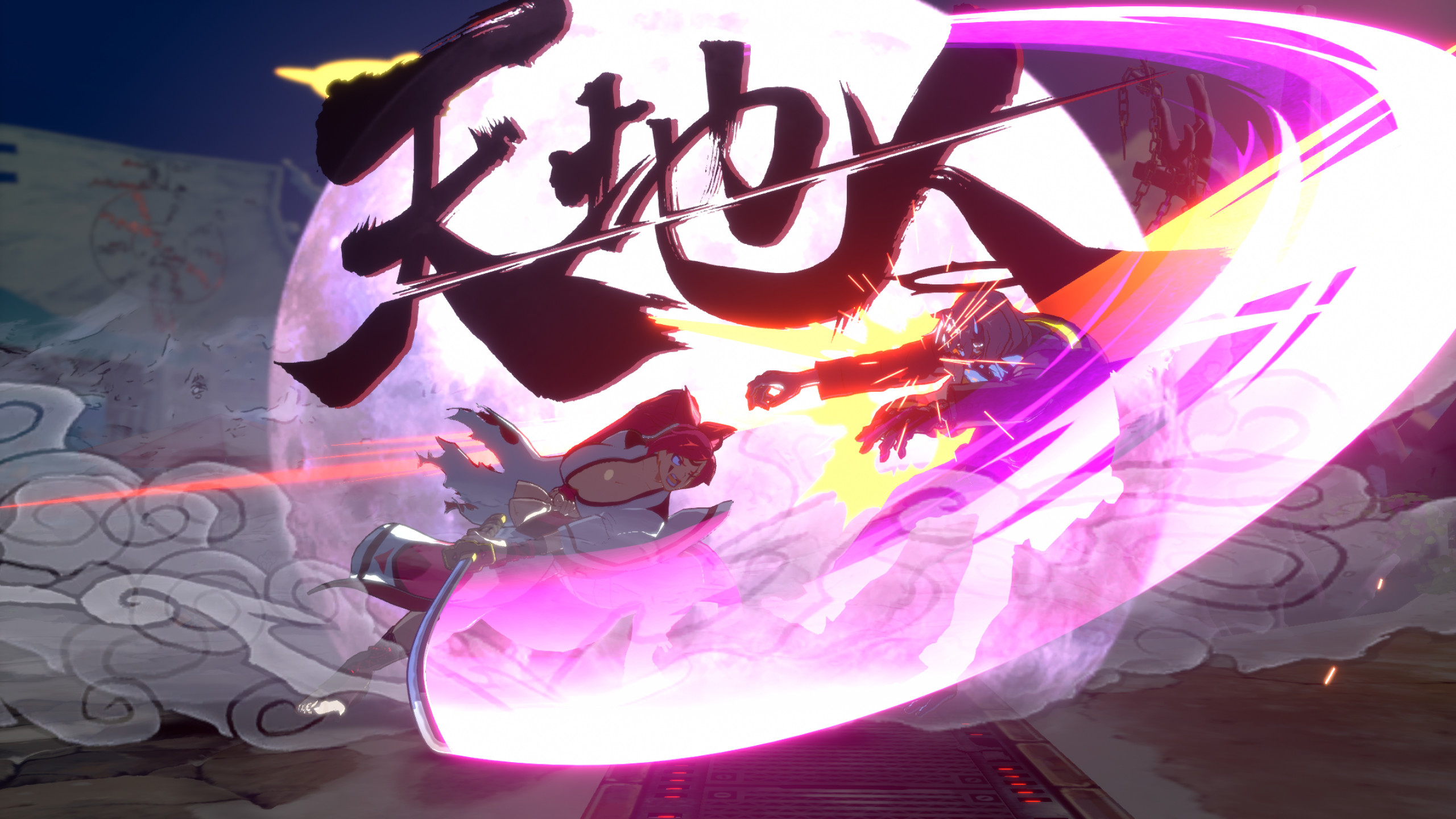 Accent Core Baiken Recolour (Old) Mod for GUILTY GEAR -STRIVE- | GGST Mods