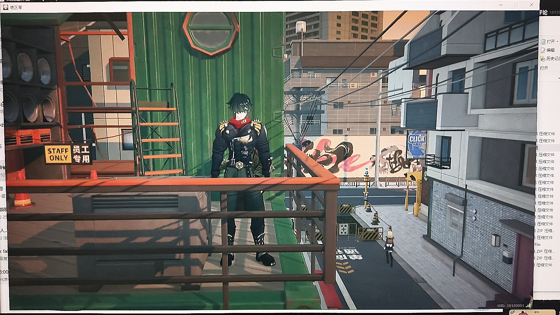 Hide agent appointment wise Mod for Zenless Zone Zero | ZZZ Mods