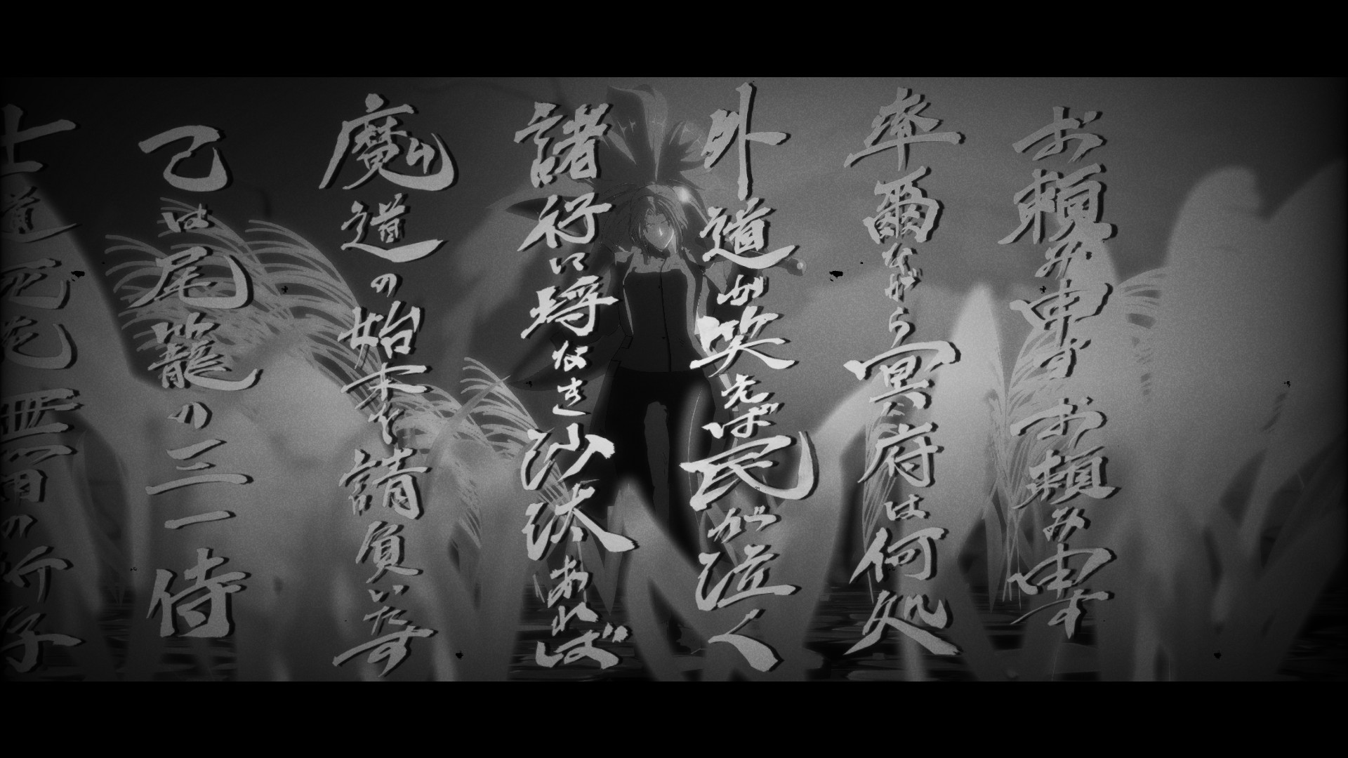 The Red Mist Mod for GUILTY GEAR -STRIVE- | GGST Mods