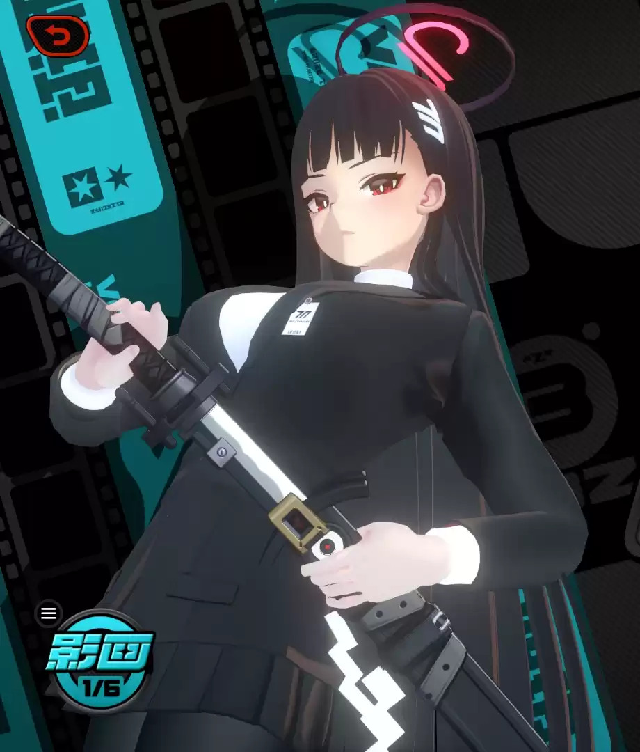 Miyabi replacement Tsukatsuki Rio (Blue Archive) Mod for Zenless Zone ...