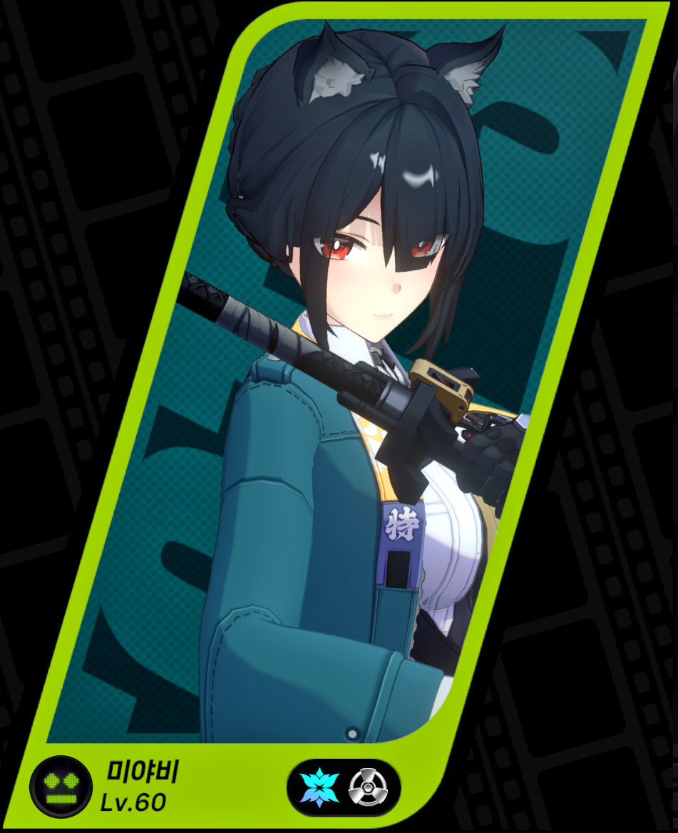 Miyagi - MEvelyn Mod for Zenless Zone Zero | ZZZ Mods