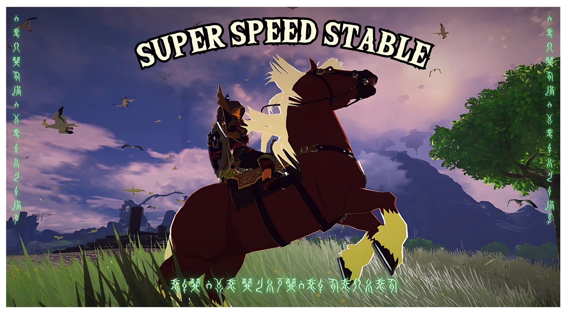 Super Speed Stable Mod for The Legend of Zelda: Tears of the Kingdom ...