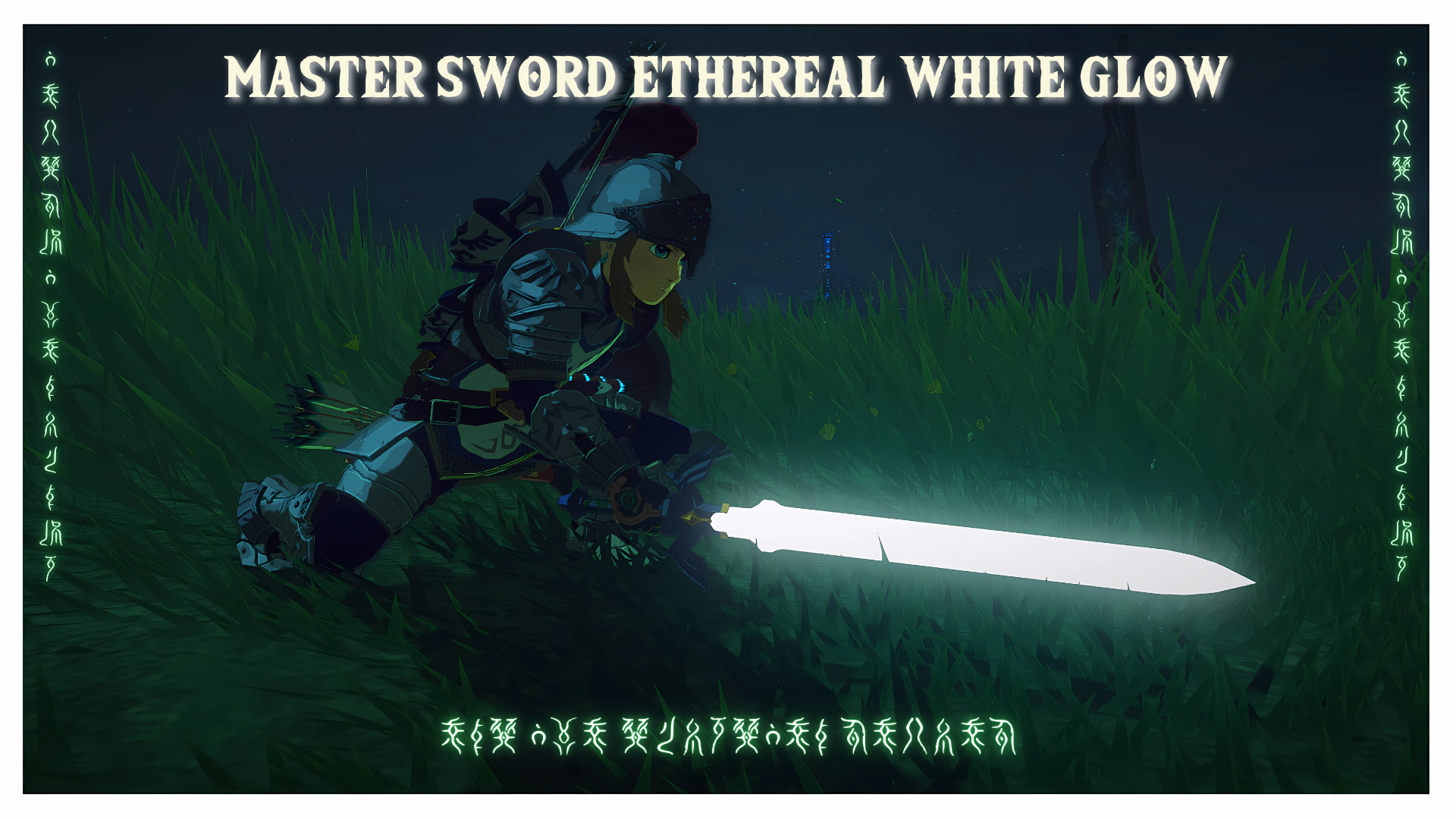 Master Sword Ethereal White Glow Mod for The Legend of Zelda: Tears of ...