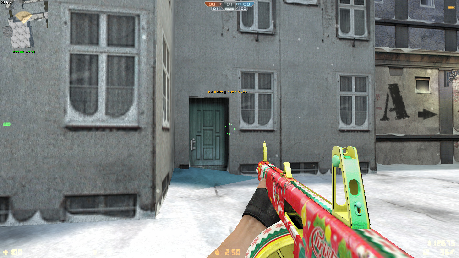 AA-12 CF Xmas 2024 Mod for Counter-Strike 1.6 | CS1.6 Mods