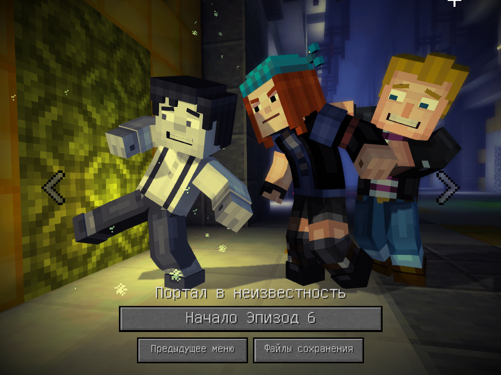 Andrew Jesse Mod for Minecraft: Story Mode | M:SM Mods