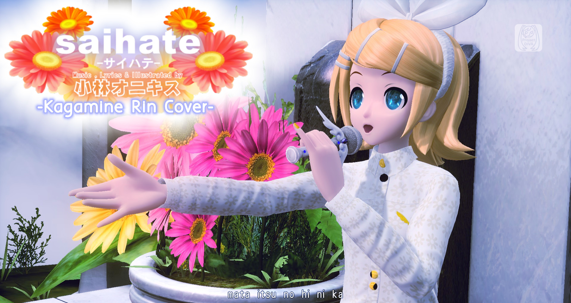 Saihate Kagamine Rin Cover Mod for Hatsune Miku: Project DIVA Mega Mix+ ...