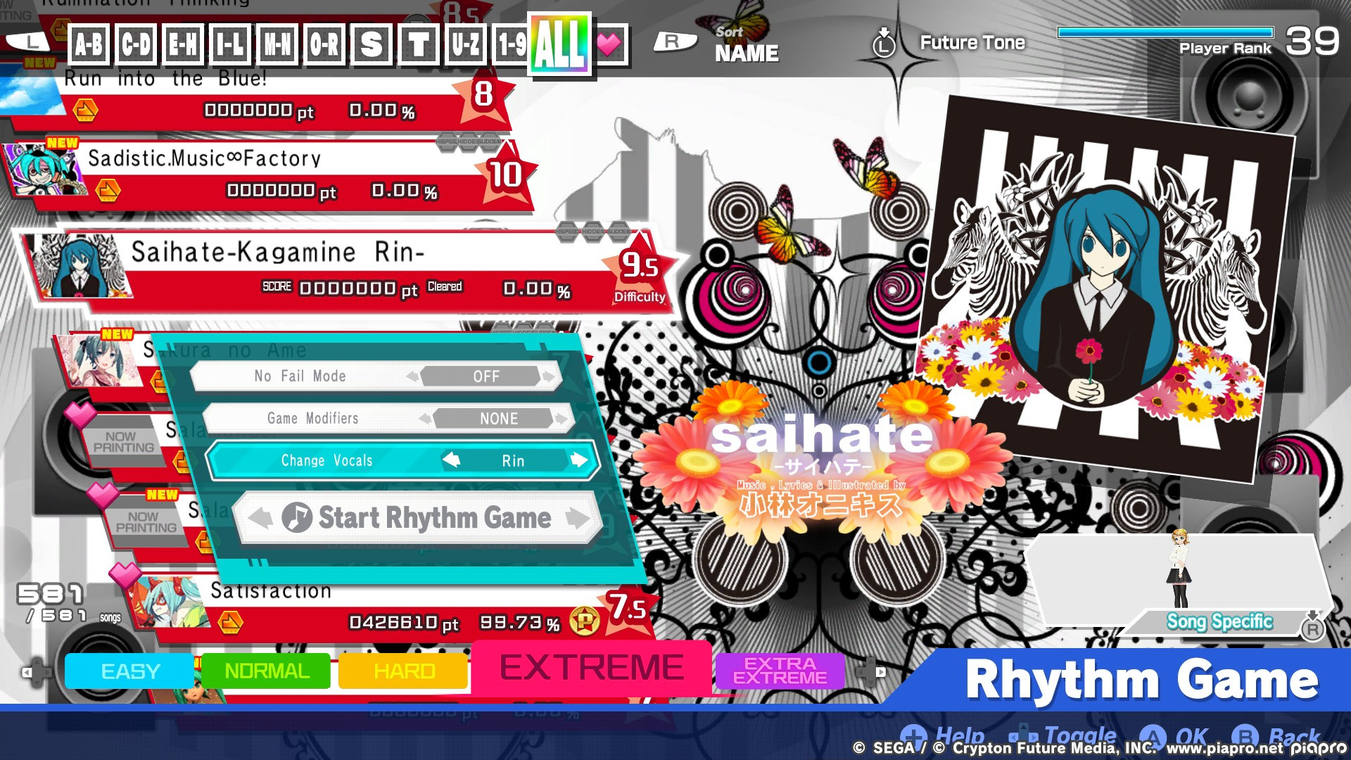 Saihate Kagamine Rin Cover Mod for Hatsune Miku: Project DIVA Mega Mix+ ...