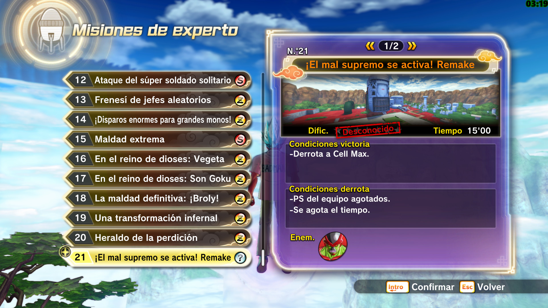 CellMax Raid Boss Remake As Expert Mission Mod for DRAGON BALL ...