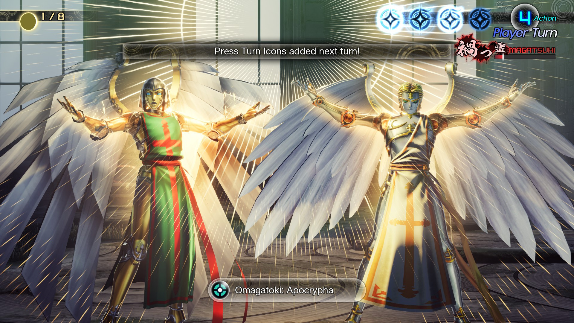 SEMPITERNAL VENGEANCE Mod for Shin Megami Tensei V: Vengeance | SMTVV Mods