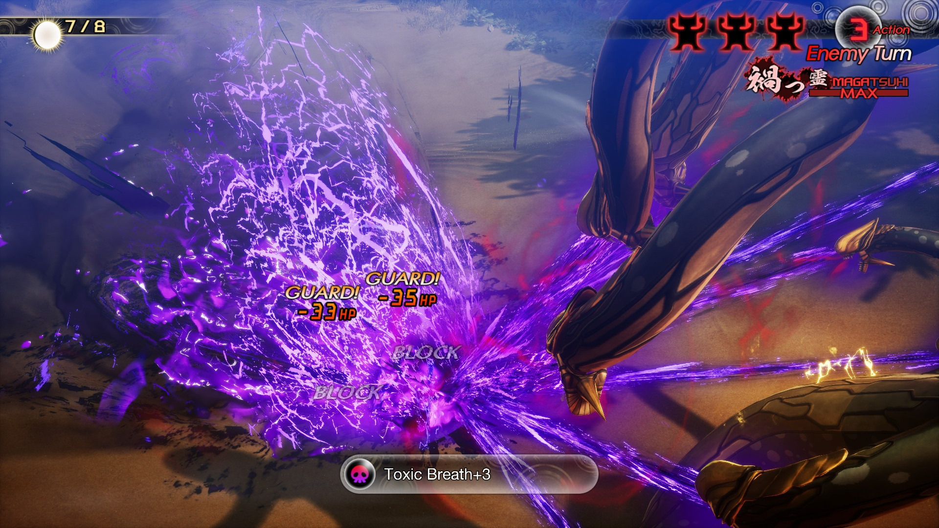 SEMPITERNAL VENGEANCE Mod for Shin Megami Tensei V: Vengeance | SMTVV Mods