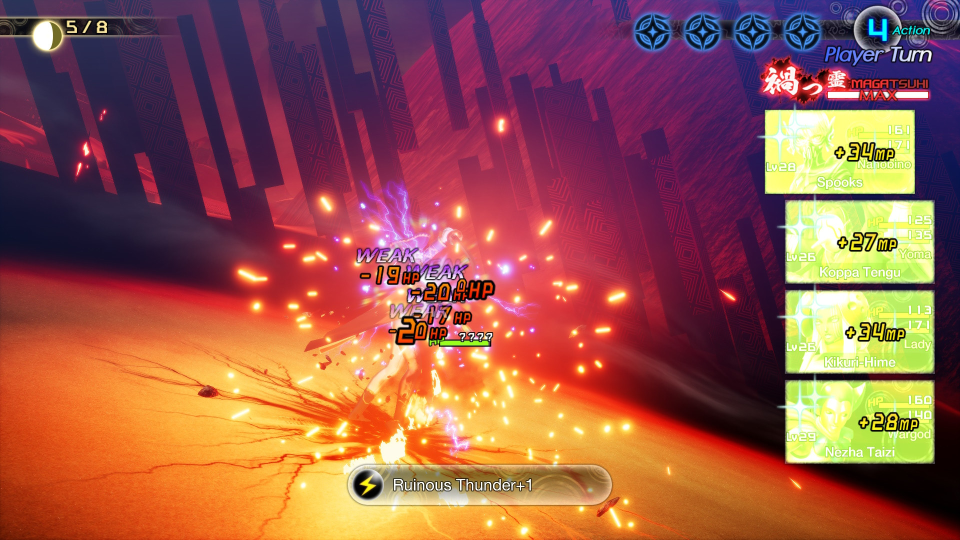 SEMPITERNAL VENGEANCE Mod for Shin Megami Tensei V: Vengeance | SMTVV Mods