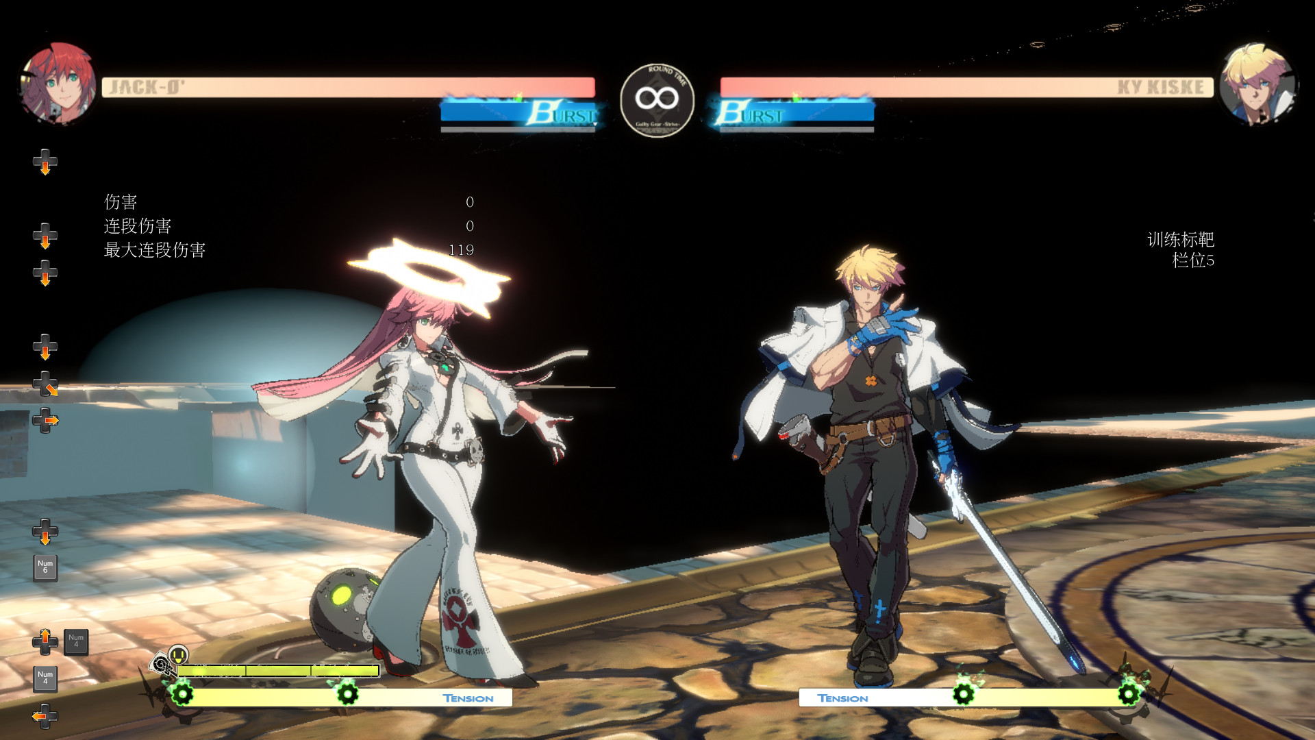 JACK-O 天降之物ikaros配色 Ikaros-style color Mod for GUILTY GEAR -STRIVE ...