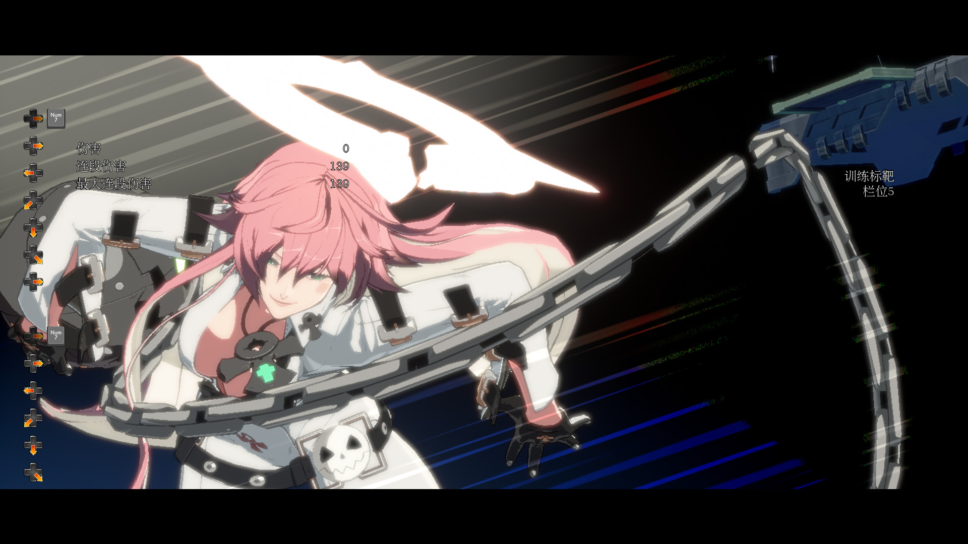 JACK-O 天降之物ikaros配色 Ikaros-style color Mod for GUILTY GEAR -STRIVE ...