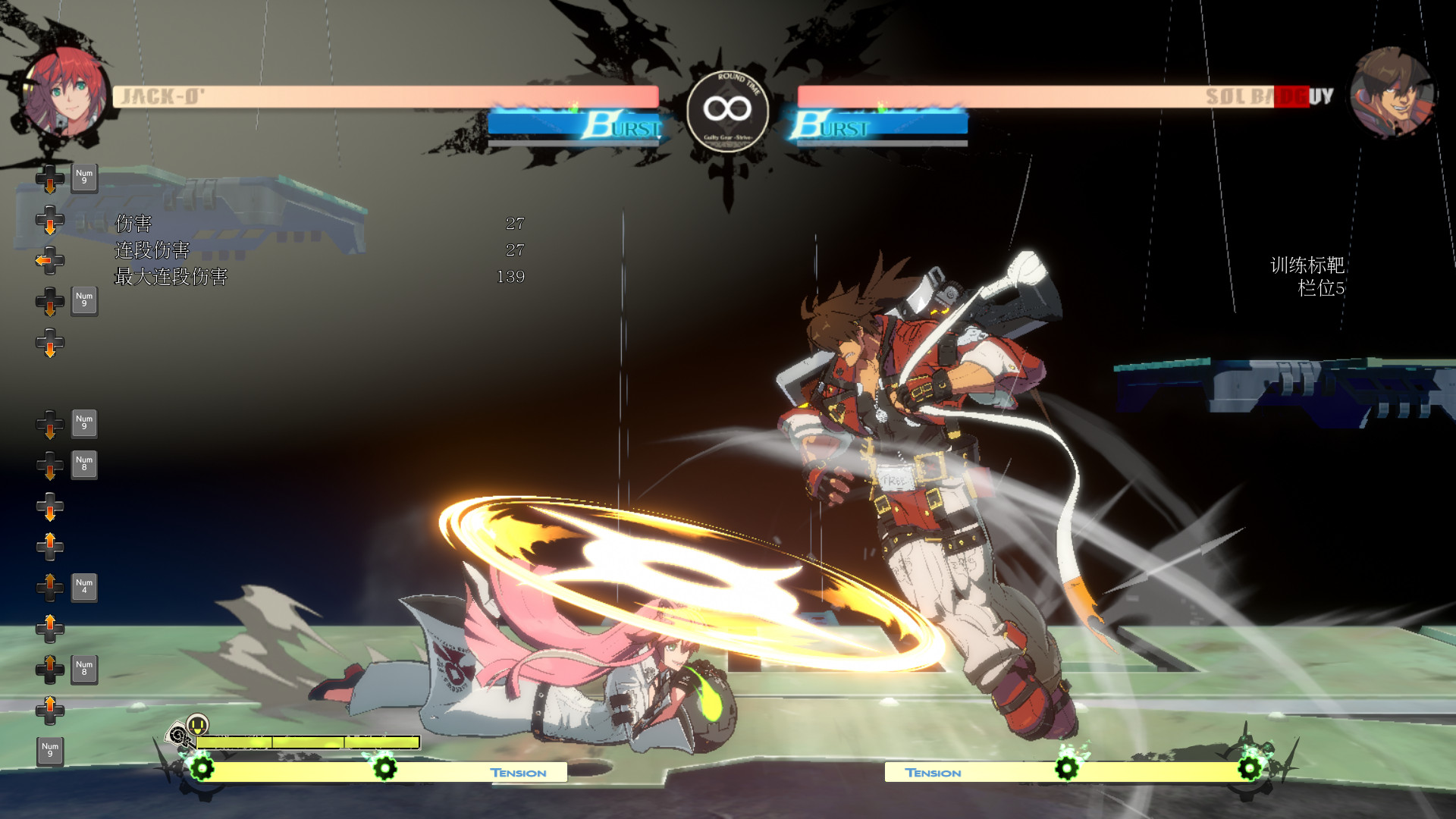 JACK-O 天降之物ikaros配色 Ikaros-style color Mod for GUILTY GEAR -STRIVE ...