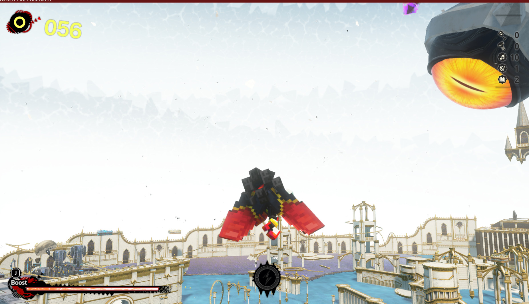 Minecraft Shadow Mod for Shadow Generations | SXSGShadow Mods